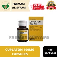 cuplaton 100mg Price & Promotion-Mei 2026 | BigGo Malaysia