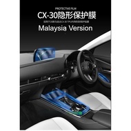 cx30 control panel Price & Promotion-Dis 2024|BigGo Malaysia