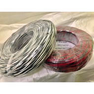 TF Wire 1.25 Price & Voucher Oct 2025 | BigGo Philippines