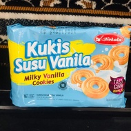 kukis vanilla Price & Voucher May 2026 | BigGo Philippines