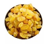raisins 1kg Price & Voucher Jun 2026 | BigGo Philippines