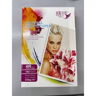 lustre paper Price & Promotion-Dis 2025 | BigGo Malaysia