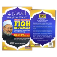 Buku Fiqh Keutamaan Price & Promotion-Okt 2024|BigGo Malaysia