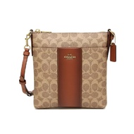 41321coach ถูกที่สุด พร้อมโปรโมชั่น มิ.ย. 2025 | BigGoเช็คราคาง่ายๆ