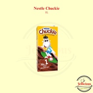 Nestle Chuckie Price & Voucher Oct 2025 | BigGo Philippines