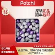 patchi chocolate Price & Promotion-Sep 2025 | BigGo Malaysia