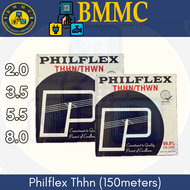wire thhn philflex Price & Voucher Oct 2025 | BigGo Philippines