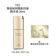 tst 黄金系列 Price & Promotion-Mei 2025 | BigGo Malaysia