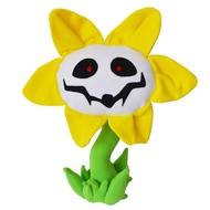 undertale kids Price & Promotion-Apr 2025 | BigGo Malaysia