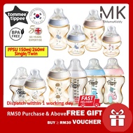 feeding bottle twin pack Price & Promotion-Jan 2025|BigGo Malaysia