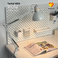 tertial lamp Price & Promotion-Apr 2026 | BigGo Malaysia
