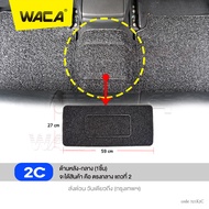 พรมยางปูพื้นรถยนต์ดักฝุ่น ถูกที่สุด พร้อมโปรโมชั่น ก.ย. 2024|BigGoเช็คราคาง่ายๆ
