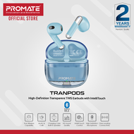Promate Price & Voucher Jul 2025 | BigGo Philippines