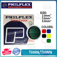 wire thhn philflex Price & Voucher Feb 2025 | BigGo Philippines
