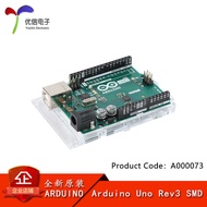 Arduino UNO REV3 Price & Voucher Sep 2025 | BigGo Philippines