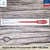 emt-100 ถูกที่สุด พร้อมโปรโมชั่น ม.ค. 2026 | BigGoเช็คราคาง่ายๆ