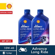 shell long ride 10w 40 Price & Voucher Nov 2025 | BigGo Philippines