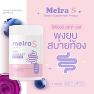 แอลคานิทีนชง ถูกที่สุด พร้อมโปรโมชั่น ก.พ. 2026 | BigGoเช็คราคาง่ายๆ