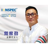 ionspec Price & Promotion-Okt 2025 | BigGo Malaysia