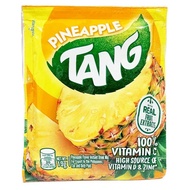 tang juice Price & Voucher Jun 2026 | BigGo Philippines