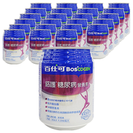 百仕可糖尿病 240ml的價格推薦 - 2025年7月 | 比價比個夠BigGo