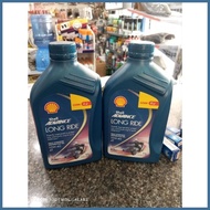 shell long ride 10w 40 Price & Voucher Jan 2026 | BigGo Philippines