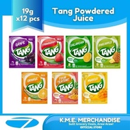 tang juice Price & Voucher Jun 2026 | BigGo Philippines