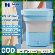 Machin Price & Voucher Sep 2024|BigGo Philippines