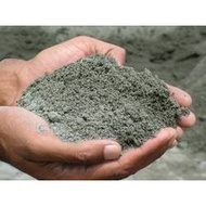 buhangin sand Price & Voucher Apr 2026 | BigGo Philippines