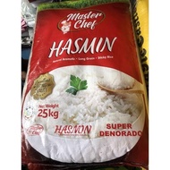 hasmin rice 25kg Price & Voucher Apr 2026 | BigGo Philippines