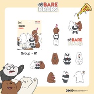 WE Bare Bearsสติ๊กเกอร์ ถูกที่สุด พร้อมโปรโมชั่น ก.พ. 2025 | BigGoเช็ค ...