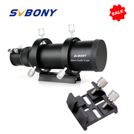 svbony guide ถูกที่สุด พร้อมโปรโมชั่น ธ.ค. 2025 | BigGoเช็คราคาง่ายๆ