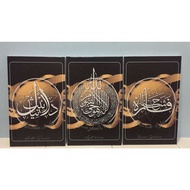 Frame Gambar Canvas Price & Promotion-Mac 2026 | BigGo Malaysia
