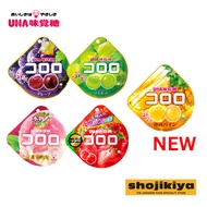 uha cororo Price & Promotion-Mac 2025 | BigGo Malaysia