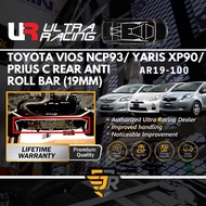 car safety bar Price & Promotion-Mac 2025 | BigGo Malaysia