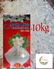 10KG Rice Price & Voucher Dec 2025 | BigGo Philippines