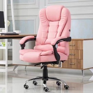 Computer Chair Price & Voucher May 2025 | BigGo Philippines