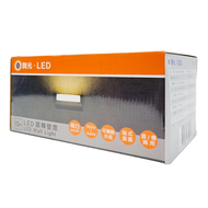 led轉燈的價格推薦 - 2025年6月 | 比價比個夠BigGo