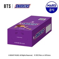 snickers bts box Price & Promotion-Jan 2025 | BigGo Malaysia