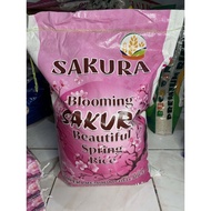 sakura rice 25kg Price & Voucher May 2026 | BigGo Philippines