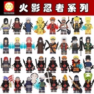 orochimaru lego Price & Promotion-Nov 2024|BigGo Malaysia