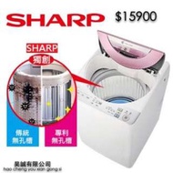 sharp 10 洗衣機的價格推薦 - 2024年10月| 比價比個夠BigGo