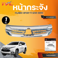 kr960 ถูกที่สุด พร้อมโปรโมชั่น ต.ค. 2025 | BigGoเช็คราคาง่ายๆ