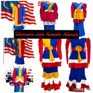 costume merdeka budak Price & Promotion-Jan 2025|BigGo Malaysia