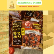 jjang ramen Price & Promotion-Ogo 2024|BigGo Malaysia