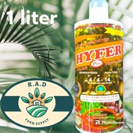hyfer foliar Price & Voucher Oct 2025 | BigGo Philippines