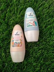 Harga Deodorant Rexona Terbaru Mei 2026 | BigGo Indonesia