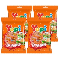 yupi漢堡qq的價格推薦 - 2025年8月 | 比價比個夠BigGo