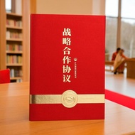 agreement signing folder Price & Promotion-Okt 2025 | BigGo Malaysia