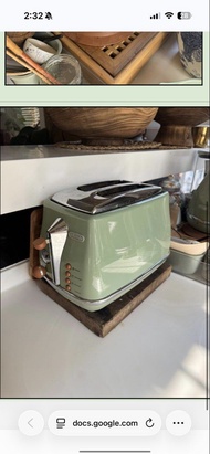 delonghi toaster的價格推薦 - 2026年6月 | BigGo格價香港站